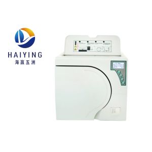 Quality Digital Display Surgical Autoclave Sterilizer Stainless Steel for sale