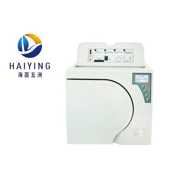 Quality Digital Display Surgical Autoclave Sterilizer Stainless Steel for sale