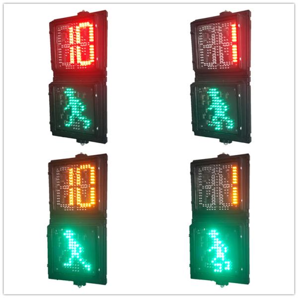 Quality 200MM Last Speed ​​2-Aspect RG Pedestrian With R/Y Countdown Timer Road Traffic Light for sale