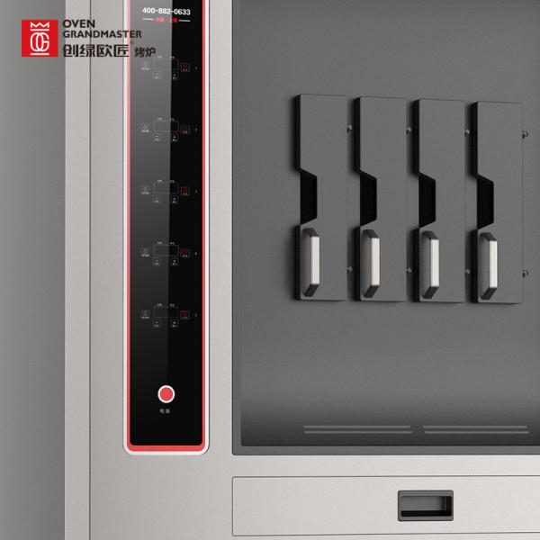 Quality Eco-Friendly Restaurant Electric Digital Control Fish Grill Equipment for sale