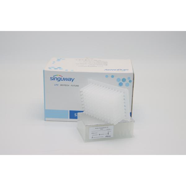 Quality Singuway Clinical Nucleic Acid Extraction Kit Reagent 16 Test / Box for sale