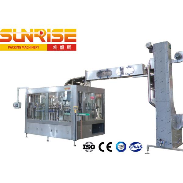Quality 24 Flushing Heads Water Injection Machine , PET Bottled Water Line for sale