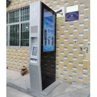 Quality Floor Stand Outdoor LCD Digital Signage for sale