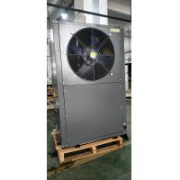 Quality 5HP Commercial Air Source Heat Pump Side Discharge 3/380V/50Hz Power Supply for sale