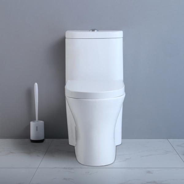 Quality MAP1000 Chair Height One Piece Skirted Toilets With Concealed Trapways Siphon for sale