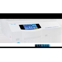 Quality Low Speed Centrifuge Machine for sale