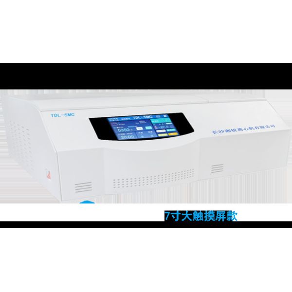 Quality Low Speed Refrigerated Table Top Centrifuge 5500r/min Max Speed for sale