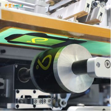 Quality Round Jars Auto Silk Screen Printing With Servo Control System for sale