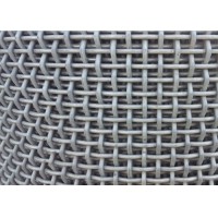 Quality Crimped Wire Mesh for sale