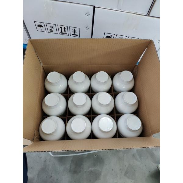Quality Azoxystrobin 50% WDG 131860–33–8 Agrochemical Pesticides for sale