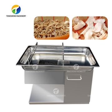 Quality 0.55KW Beef Offal Meat Processing Machine Pork Offal Chicken Breast for sale