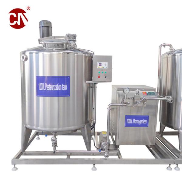 Quality Industrial Yogurt Maker Machine Small Milk Pasteurizer Plant Cheese Yogurt for sale