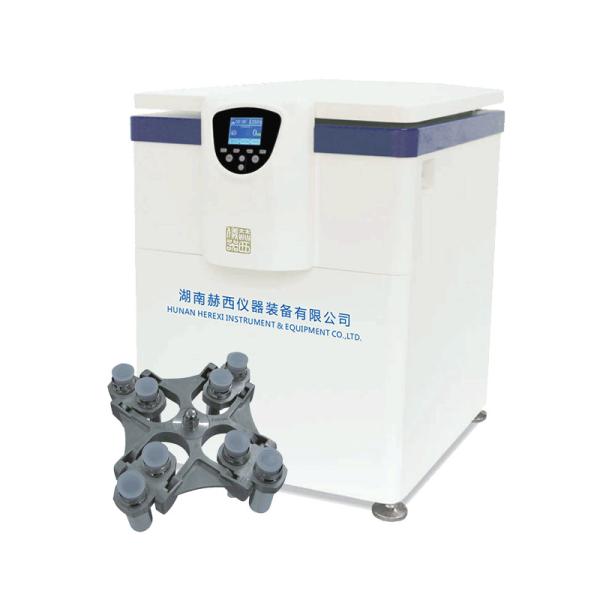 Quality 6500rpm Vertical Centrifuge Machine Medical Refrigerated Large Volume Centrifuge for sale
