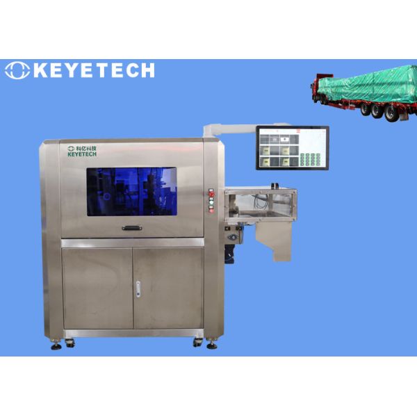 Quality Paper Plastic Cup Quality Checking Machine with CMOS Camera Inspection System for sale