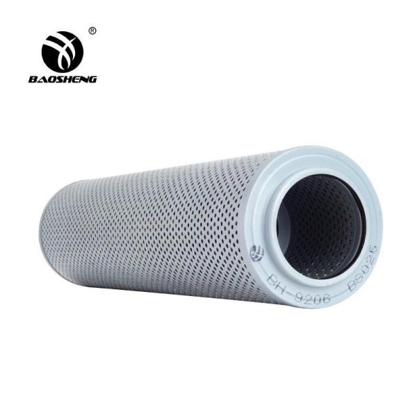 Quality Hitachi 4227353 Hydraulic Oil Return Filter 455mm Height for sale