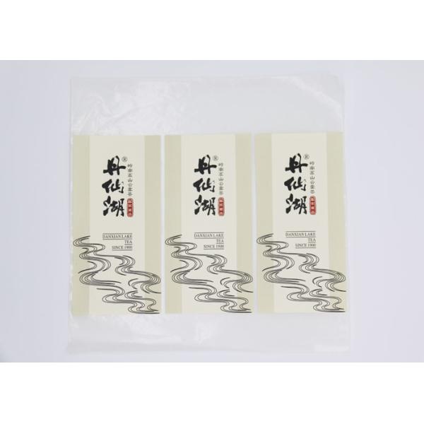 Quality Modern Liquor Custom Food Packaging Labels Paper Material Environmentally for sale
