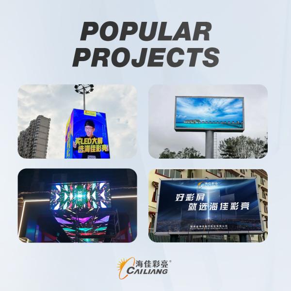 Quality 1920Hz Refresh Rate D3 Outdoor LED Display Screen 320*160mm Module for Video for sale