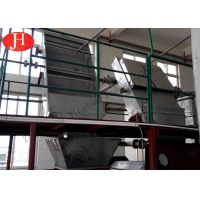 Quality Maize Starch Gravity Arc Sieve Corn Starch Making Machine for sale