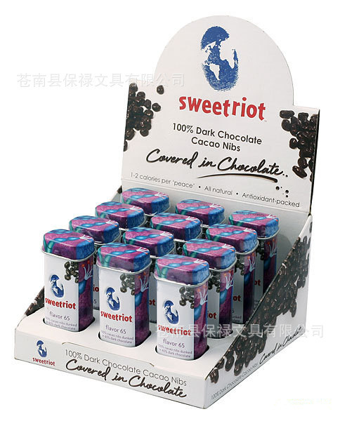 Quality 6C C2S Corrugated Box With Printing Personalized Corrugated Boxes for sale