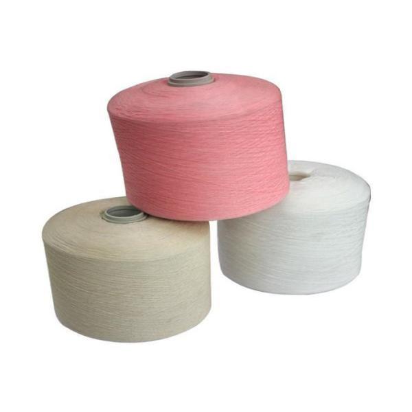 Quality 100% High Tenacity Polyester FDY Yarn 75D / 144F With Raw White Material SD for sale