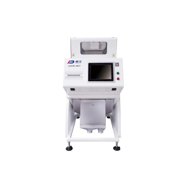 Quality High Speed Ccd Color Sorter Machine Small Agriculture Machinery​ for sale