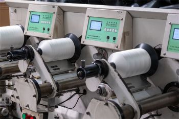 China Factory - Wuxi Yang Guang Thread Factory