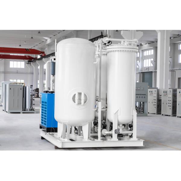 Quality High Purity Industrial Oxygen Generator for Oxygen Production for sale