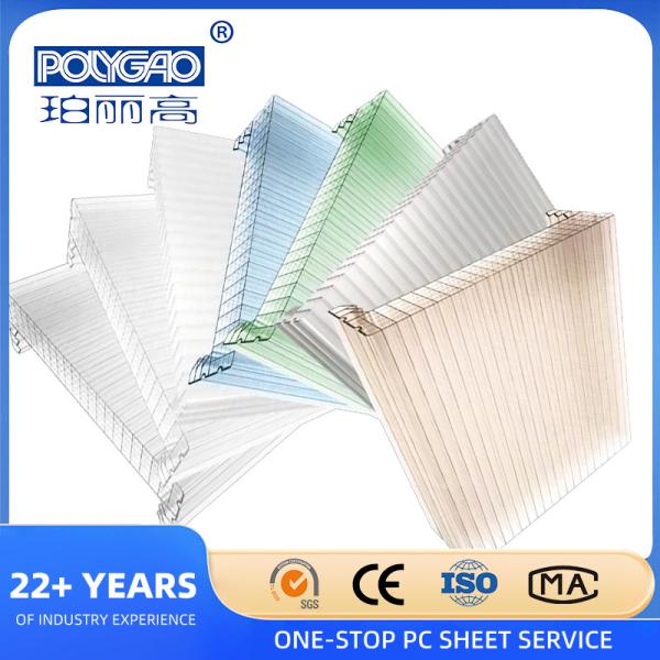 Quality 100% Virgin Material Danpalon Polycarbonate Multiwall U Locked Panel Hollow for sale