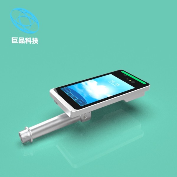 Quality Tempered Glass Column Eye Scanner Attendance System 300cd Iris Scanner Machine for sale