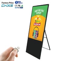 Quality CH Portable Mobile Digital Signage LCD Screen Advertising Display Foldable for sale