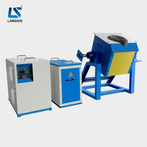 Quality industrial gold melting oven smelting furnace for sale