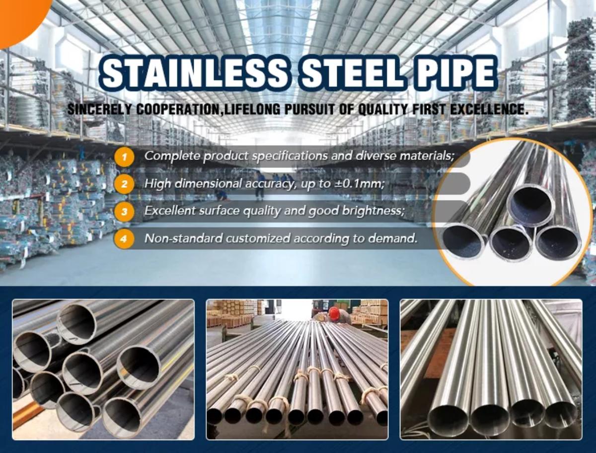 Stainless Steel Seamless Pipe
