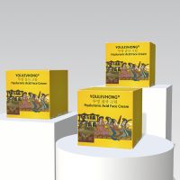 Quality YOULEVHONG Anti Aging Hydrating Face Cream For All Skin Types Cruelty Free and for sale