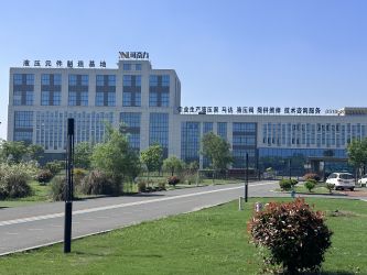 China Factory - JIANGSU KNL HYDRAULIC PUMP INC.