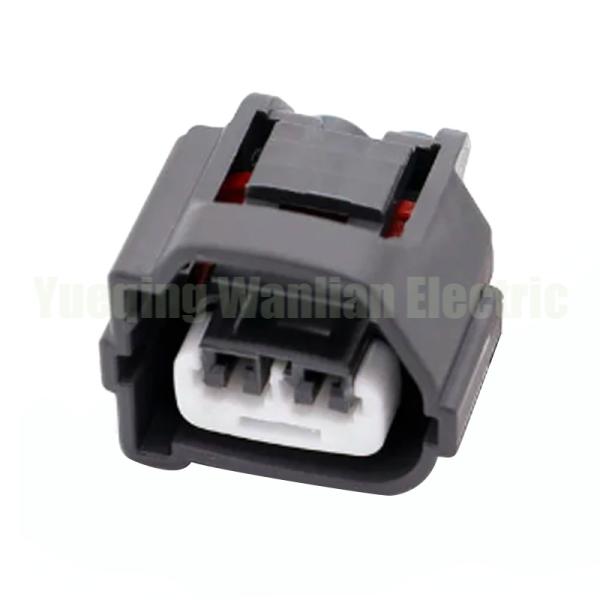 Quality 2 Pin Ignition Coil Connector 7283-7020-10 MG641637-5 90980-10899 Electric Cable Connector for sale