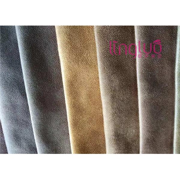 Quality Higher Grade Suede Sofa Fabric Tricot Bronzing And Printing Sense Gorgeous for sale