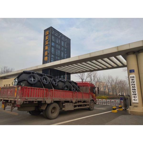 Quality Marine Foam Fenders for sale