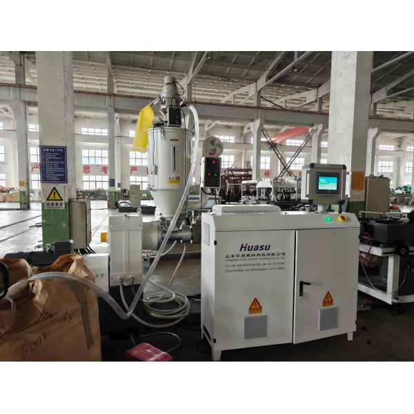 Quality Single Wall Corrugated Pipe Extrusion Line with PLC Control System and Schneider for sale