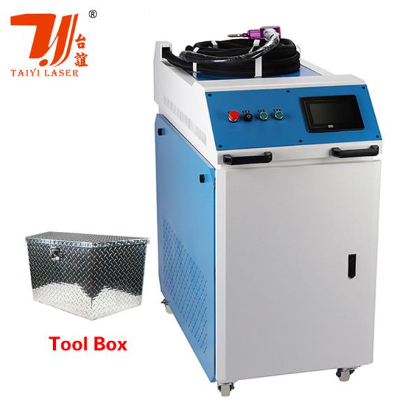 Quality 1000W Metal Laser Welding Machine Handheld Water Cooling for sale