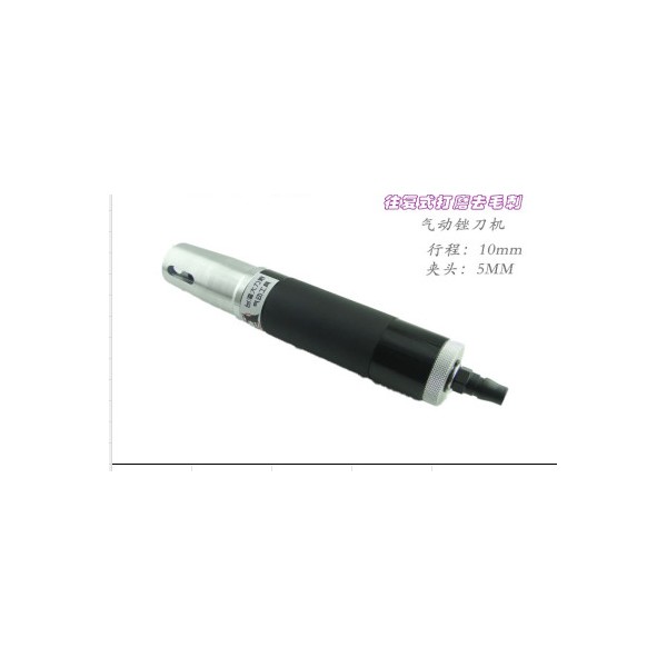 Quality Polishing Grinding Pneumatic File Mirror Surface Wire Drawing Sanding Surface Treatment for sale