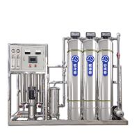 Quality RO Water Treatment System Industrial Water Purifier Commercial 250lph for sale