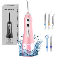 Quality shower Rechargeable Water Flosser ABS Material Unharmful Detachable for sale