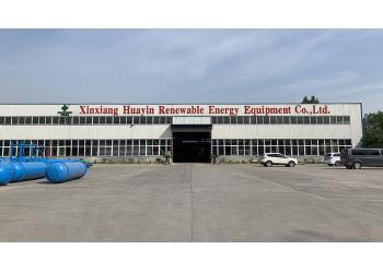China Factory - Xinxiang HUAYIN Renewable Energy Equipment Co., Ltd