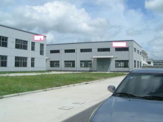 China Factory - SENWEI ENERGY TECHNOLOGY INC.