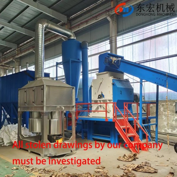 Quality Waste Paper Cellulose Fiber Making Machine with Advanced Cellulose Insulation for sale