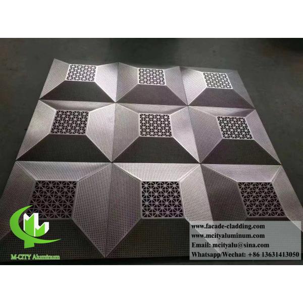 Quality Laser cut metal screen aluminium cladding metal facades suppliers for sale