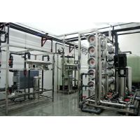 Quality Hydrocarbon Free Reverse Osmosis Water Treatment Machine For Clean Water Systems for sale