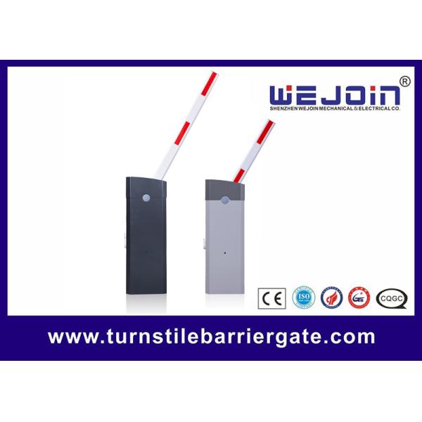 Quality DZ04SV1 3-5S Parking Lot RS485 Security Boom Barrier for sale