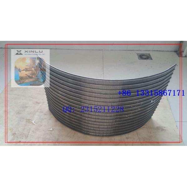 Quality ARC SIEVE PANEL for sale