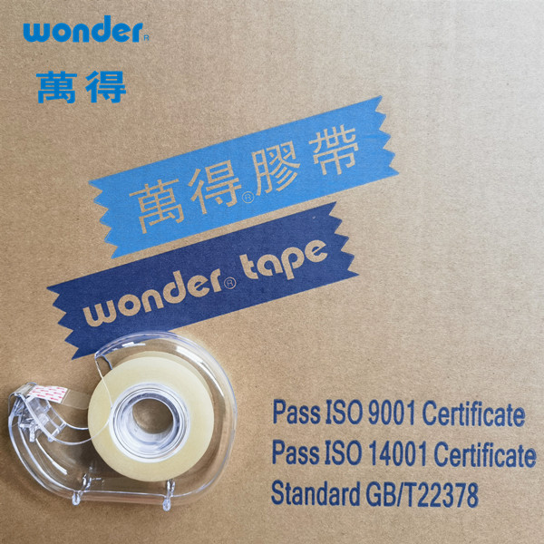 Quality ECO-Friendly BOPP Stationery Tape for Long-Lasting Bonding for sale